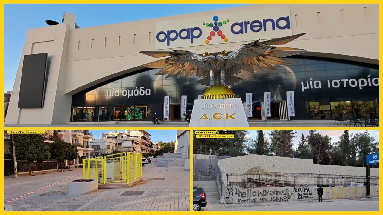 ΝΤΥΝΟΝΤΑΙ ΜΕ ΠΕΤΡΑ ΟΙ ΑΝΑΒΑΘΜΟΙ ΚΑΤΑΘΕΣΗ ΨΥΧΗΣ ΓΙΑ ΑΤΟΜΑ ΤΥΠΟΥ ΚΙΚΚΗ ...