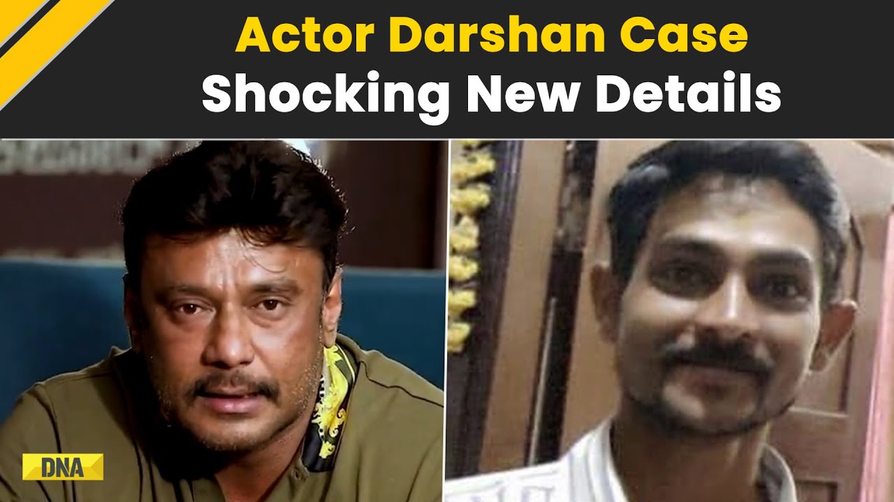 Darshan Case: New Chilling Details Emerge In Connection To The Renuka ...