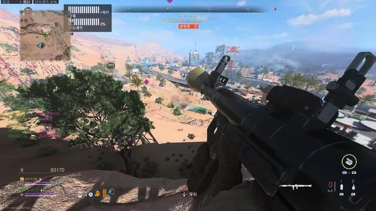 Call of Duty_DMZ_RPG_Day - YouTube
