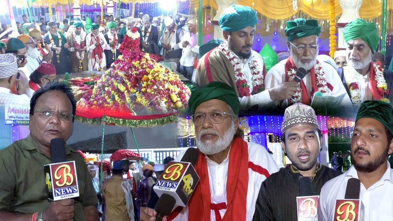 Hazrat Sayed Mohammed Bukhari Urf Peer Jalaal Bukhari (RA) Ka 348 Urs E ...