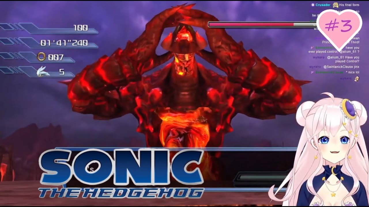 【Sonic the Hedgehog (2006) - #3】MEGA STREAMER GOES INSANE (1) - YouTube