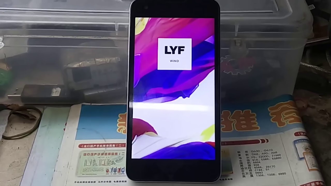 LYF WIND 1 LS 5010 FRP UNLOCK - YouTube