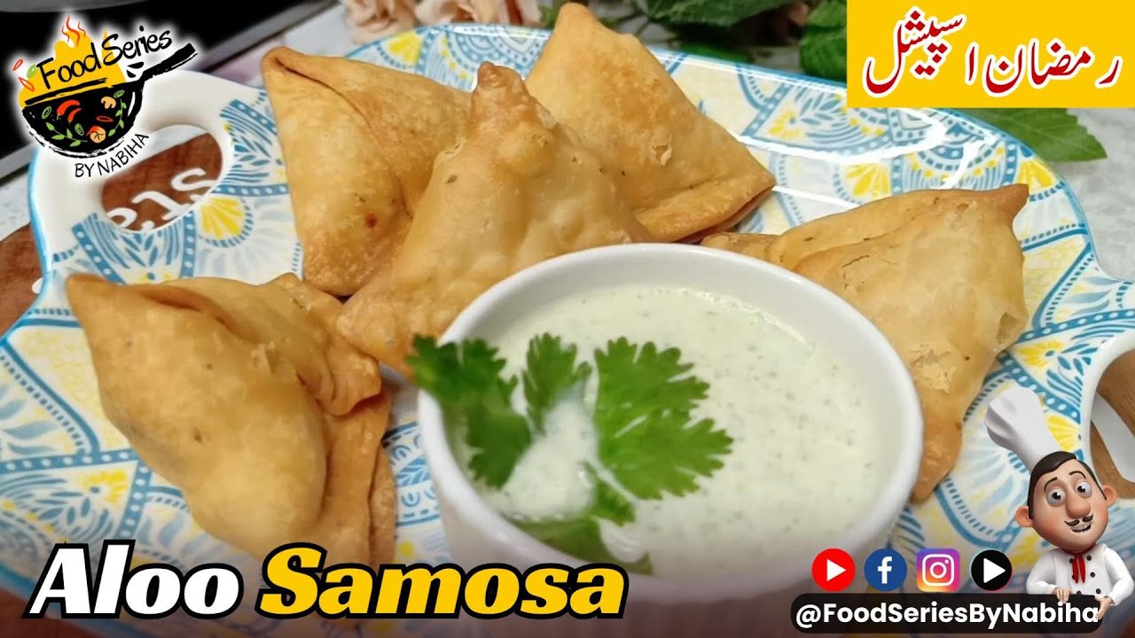 Aloo Samosa | Aloo wala Samosa | How to Make Aloo Samosa at Home | आलू ...
