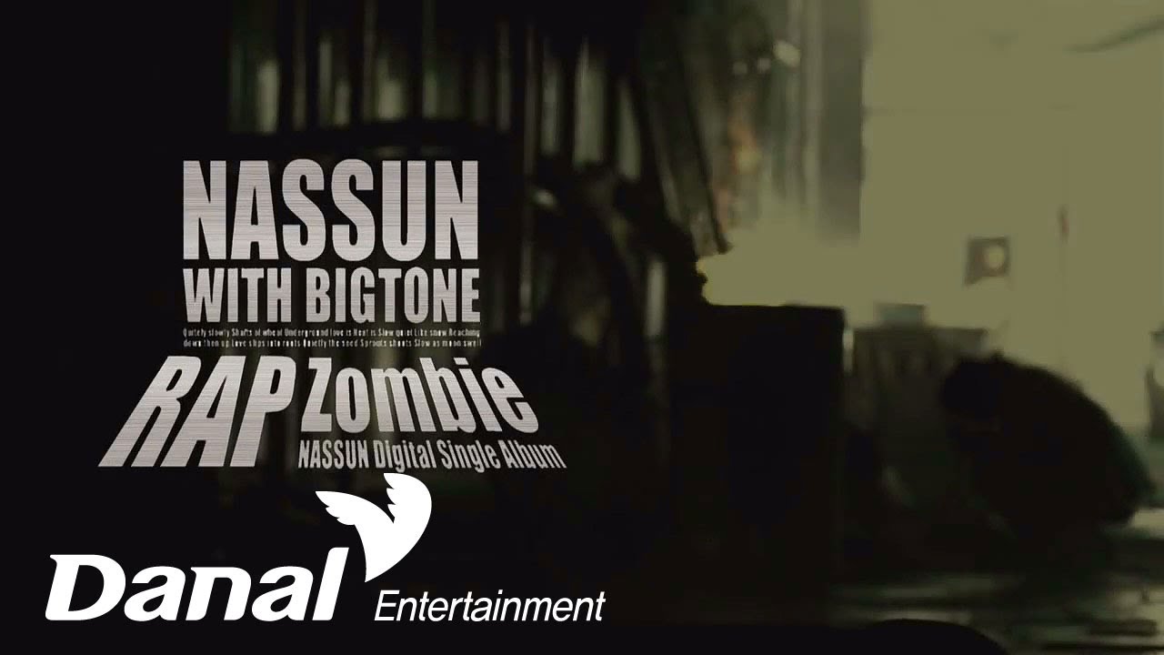 MV | 낯선 (NASSUN) - RAP Zombie (A Ver.) (With. Bigtone) - YouTube