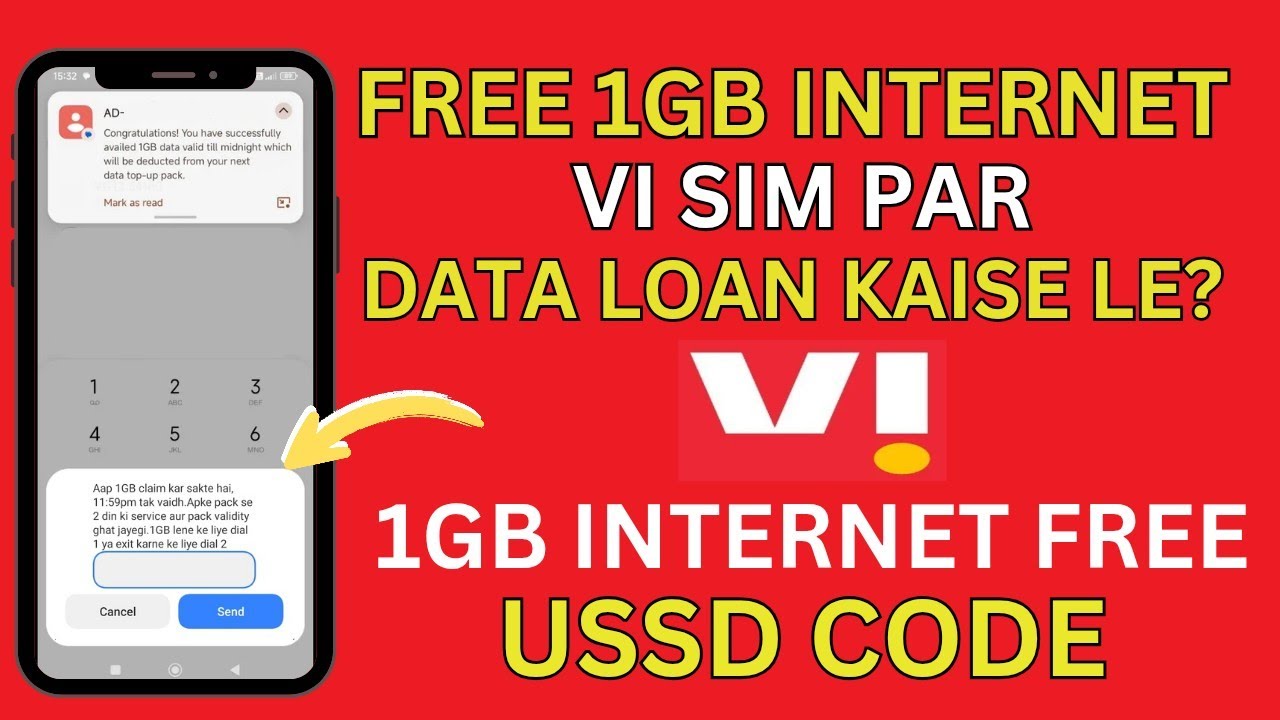 Vi 1GB Internet Free | Vi Data Loan Code | Free 1GB Internet Data ...