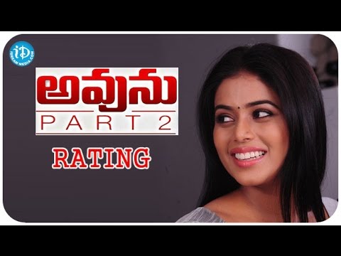 Avunu 2 Movie Rating || Harshavardhan Rane || Poorna || Sanjana || Ravi ...