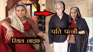 Surekha Sikri Family