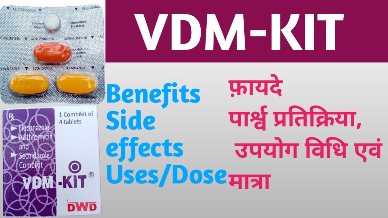 VDM KIT tablets || Benefits|| Side effects|| Uses/ Dose |VDM-KIT tablet ...