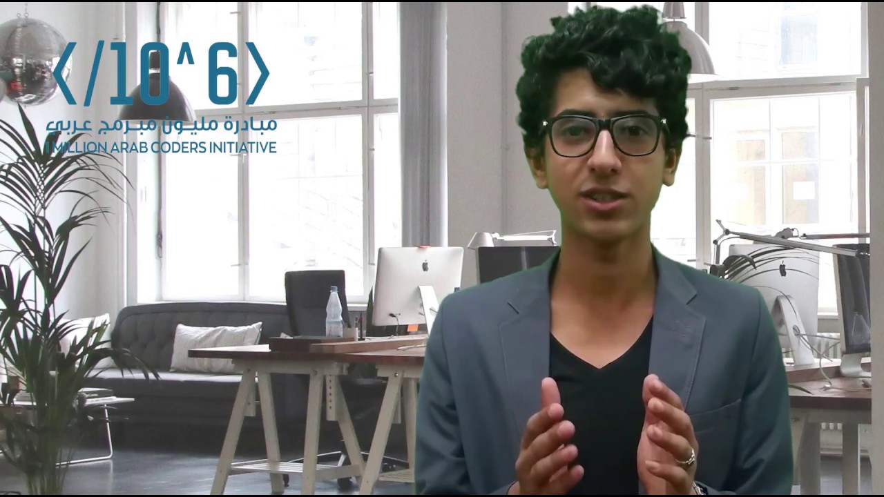 One million arab coders initiative - YouTube