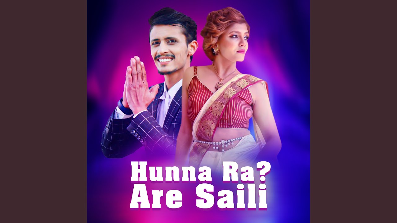 Hunna Ra ? Are Saili - YouTube