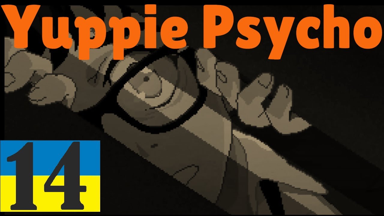 Yuppie Psycho (14) - Службовець місяця - YouTube
