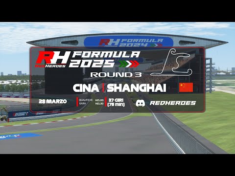 RH 2025 - RD3 China (livestream)
