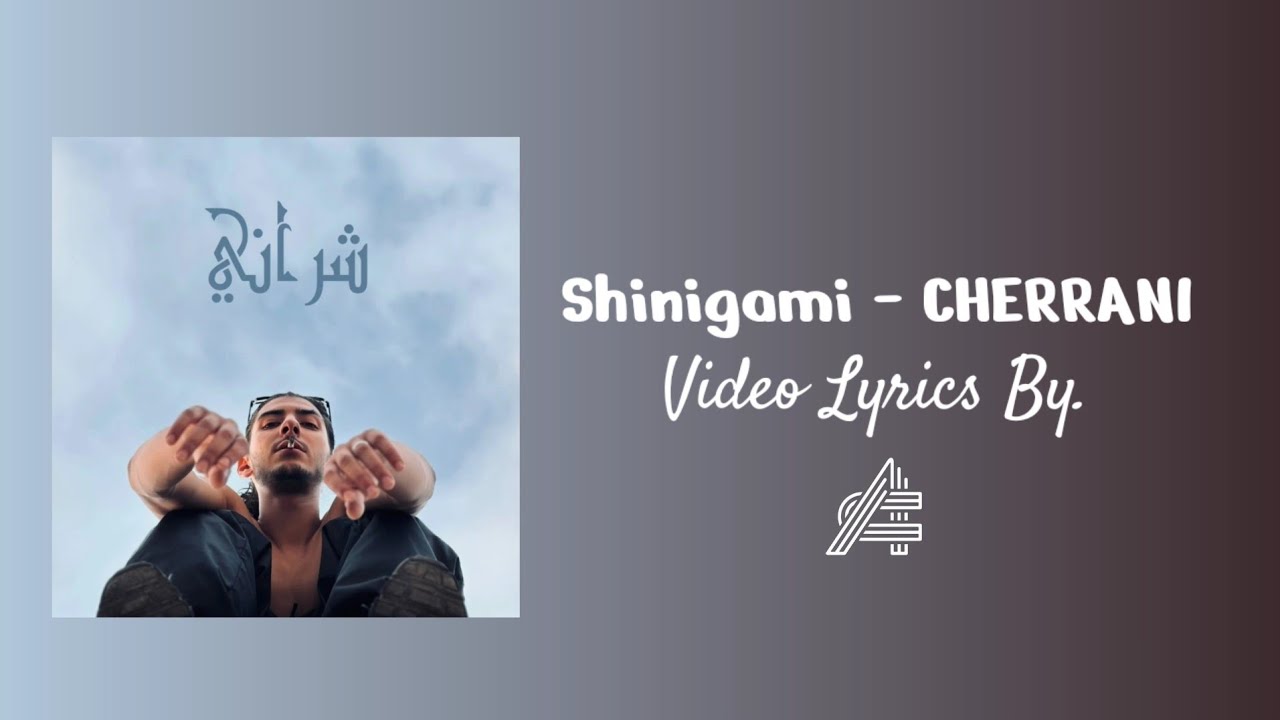 Shinigami - CHERRANI (Lyrics Video) - YouTube