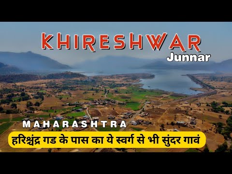 Explore The TOP Village Destinations In Maharashtra | Incredible ...