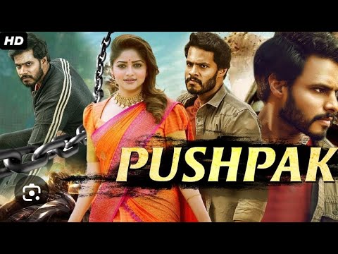 Nikhil gowda ki full movie🎥 pushpak new movie||new hindi movie dubbed||Nikhil gowda & Rachita ram