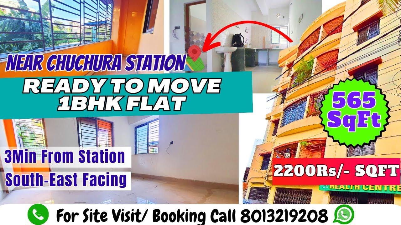 IIREADY TO MOVE II 1 BHK FLAT II 2MIN. CHUCHURA RAILWAY STATION II 12. ...