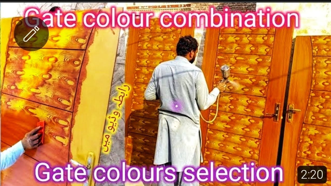 gate colour, || gate colour paint selection || Gate colour combination ...