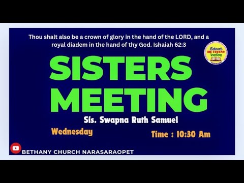 🔴 SISTERS MEETING (24-11-2025) ll SIS. SWAPNA SAMUEL II #LIVE# HEBRON ...