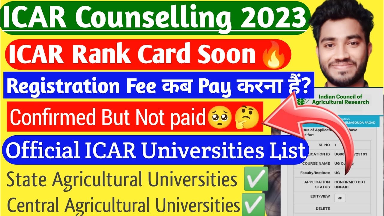 ICAR Rank Card Soon🔥•Official ICAR All Universities list🔥•ICAR ...