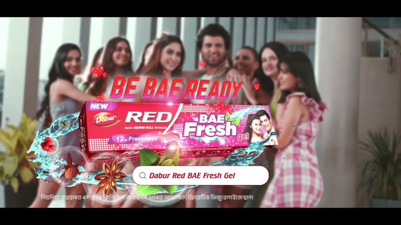 Dabur Red Bae Fresh Gel | Be Bae-Ready | Assamese - YouTube