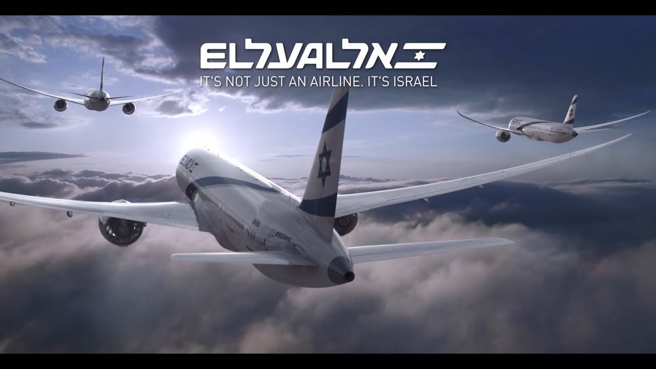 Fly El Al to Israel from London Luton Airport - YouTube