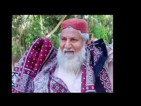 Quran Pukare Rahyo Aahe Haji Imdadullah Phulpoto A.Azeem Saand A.Wahid Saand