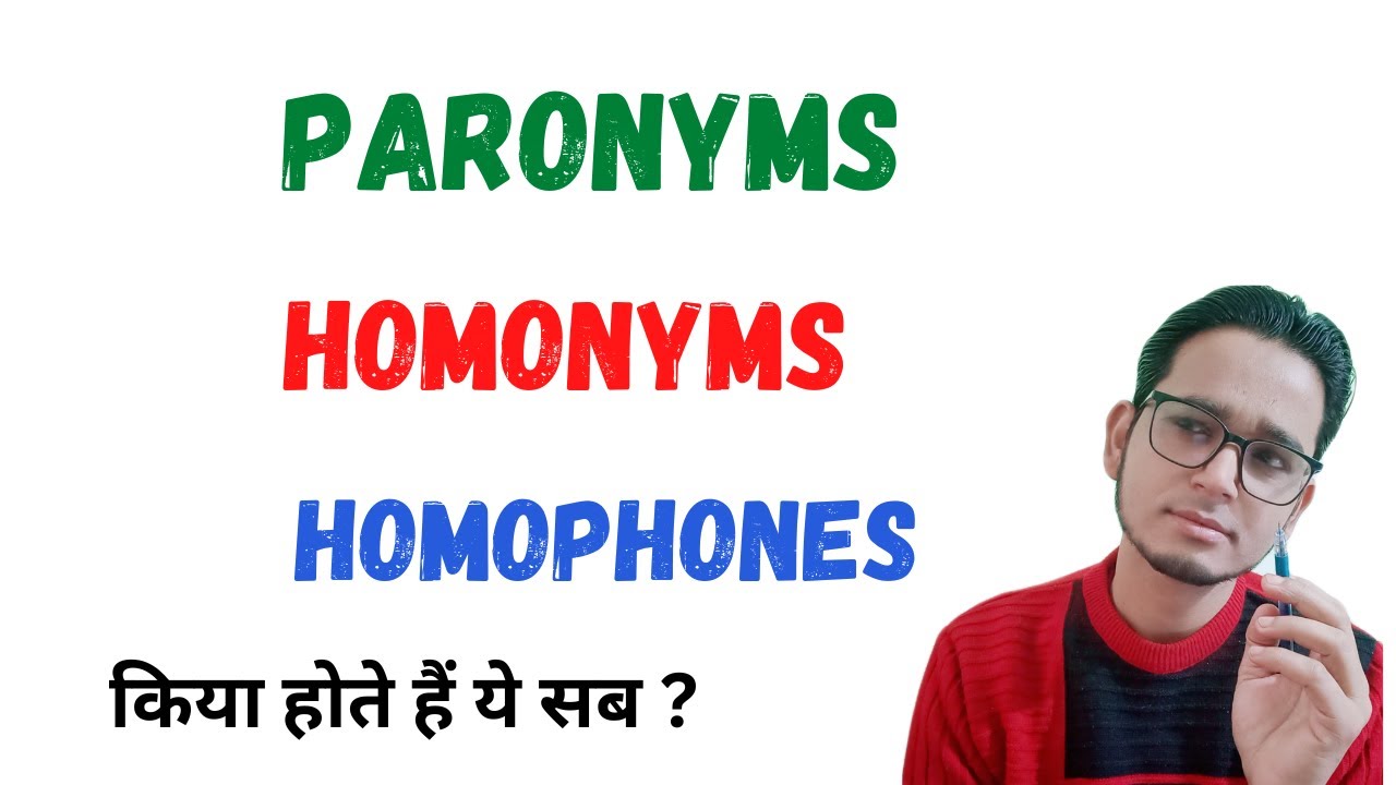 Paronyms | Homonyms | Homophones in English Grammar with hindi ...