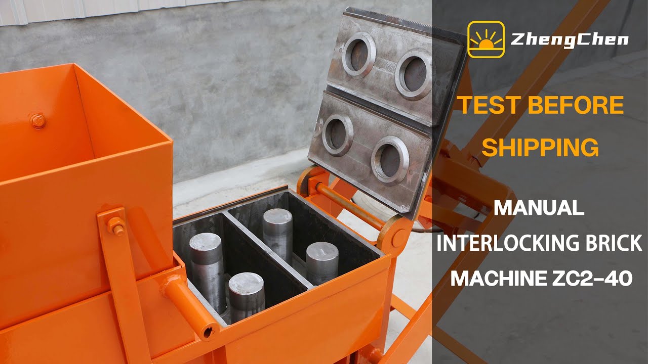 Manual Soil Mud Clay Interlocking Brick Maker - YouTube