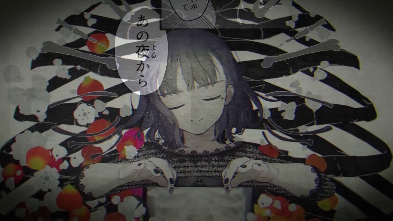 【IA】乙女解剖 |Otome Dissection 【VOCALOID】 - YouTube