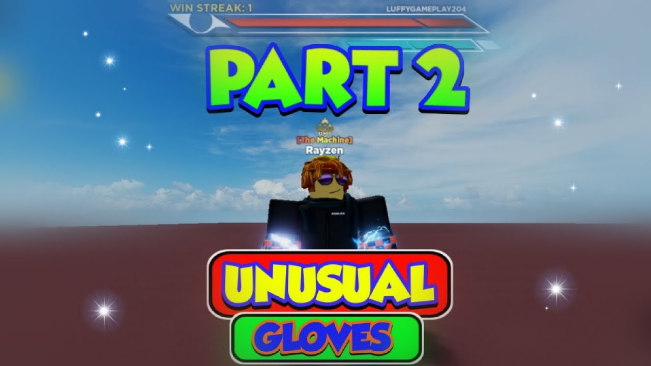 My UNUSUAL GLOVES (Untitled Boxing Game) - YouTube