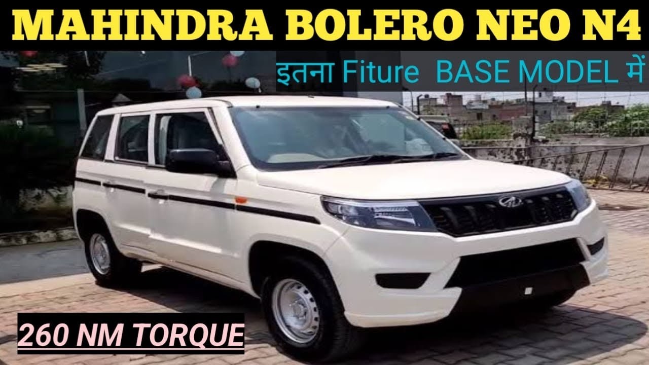 Bolero Neo Base Model N4 Full Detailed #mahindra #mahindrabolero # ...