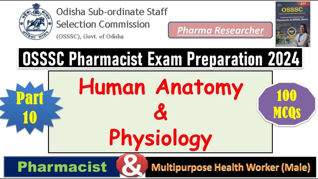 Human anatomy and Physiology MCQs II OSSSC pharmacist exam preparation ...