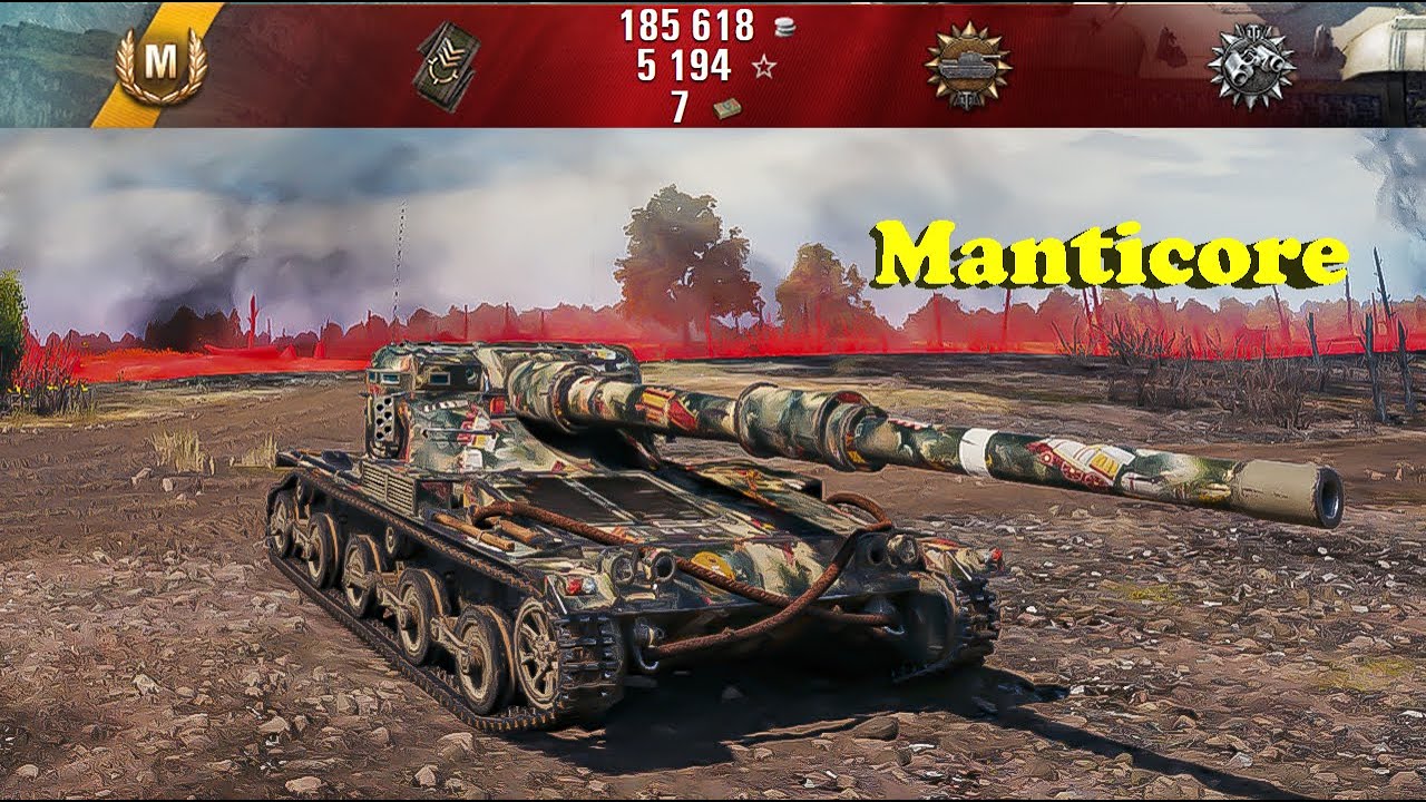 Manticore - World of Tanks UZ Gaming - YouTube