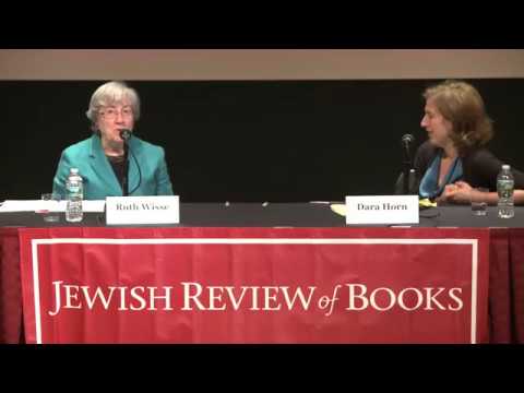 Ruth R. Wisse and Dara Horn on Jewish Literature - YouTube