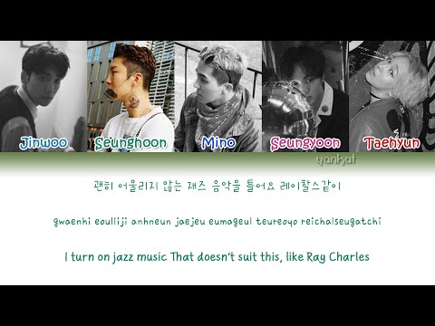 WINNER – Sentimental (센치해) (Color Coded Han|Rom|Eng Lyrics) | by Yankat