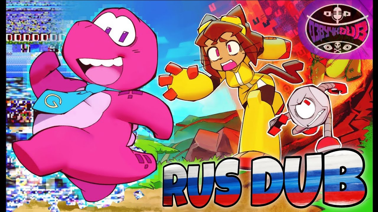 GAMEOVERSE [ТРЕЙЛЕР] | RUS DUB - YouTube