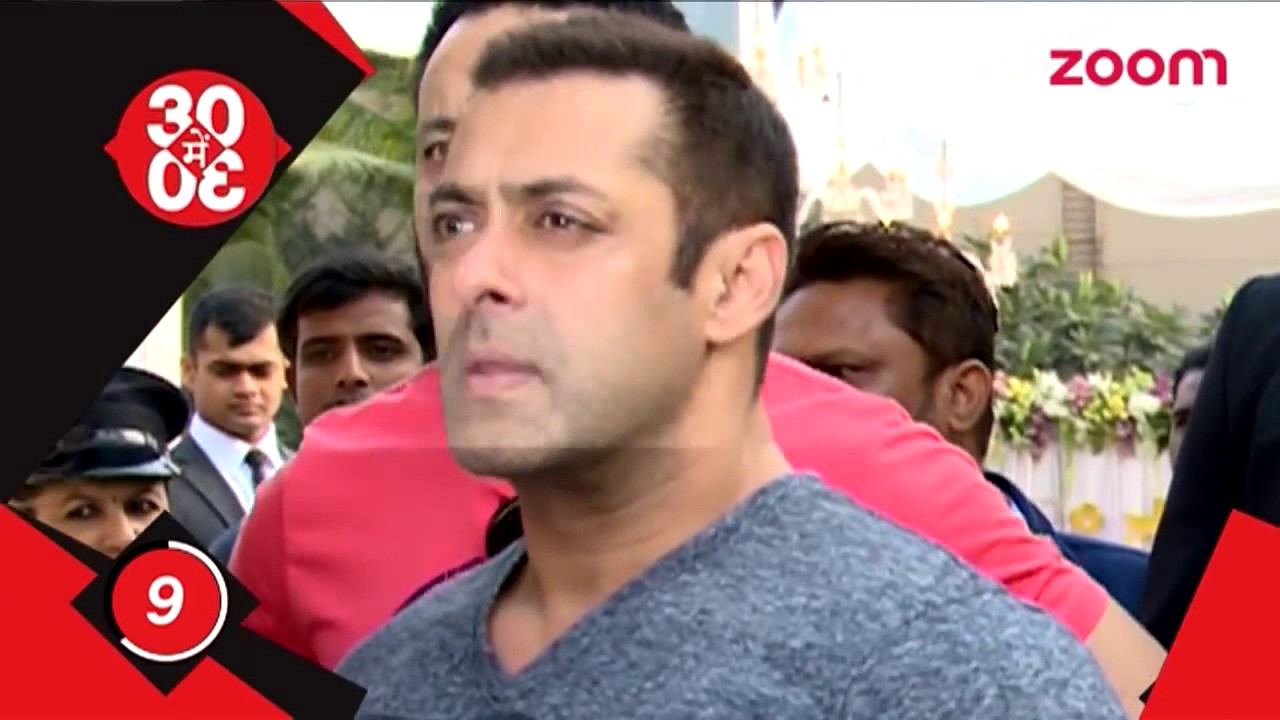 Salman Khan Angry On Media 2017 - YouTube