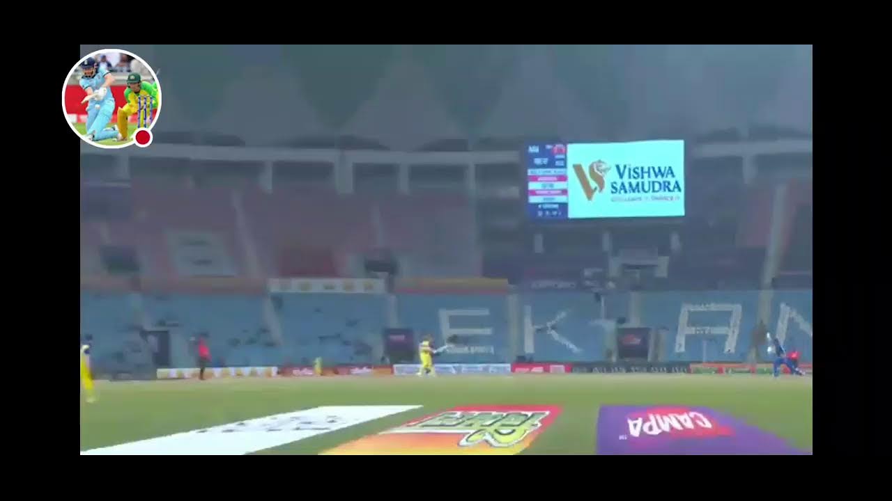 Meerut Mavericks vs noida super kings live cricket match ( uttar ...