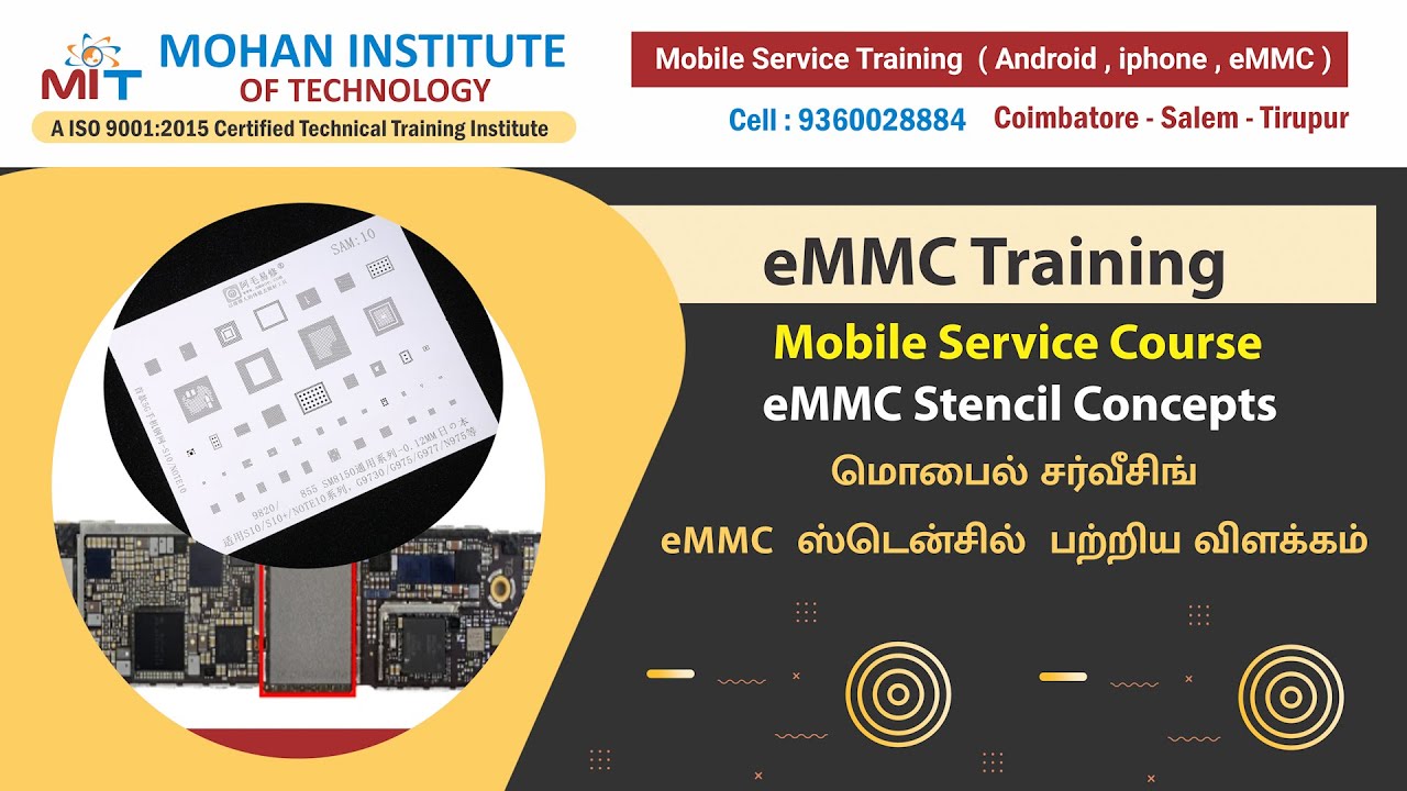 eMMC Training , eMMC repairing course - eMMC stencils , Mobile service ...