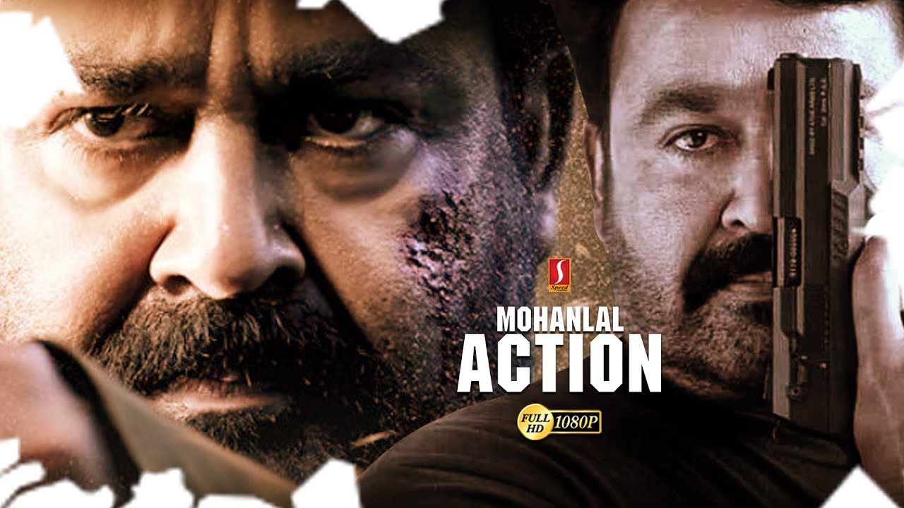 (Mohanlal )Malayalam Movies Kolakomban Scenes - YouTube