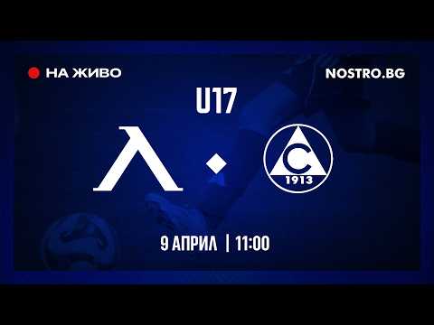 Гледахте на живо: \