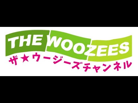 THE WOOZEES 『Sugar Cane』公式PV - YouTube