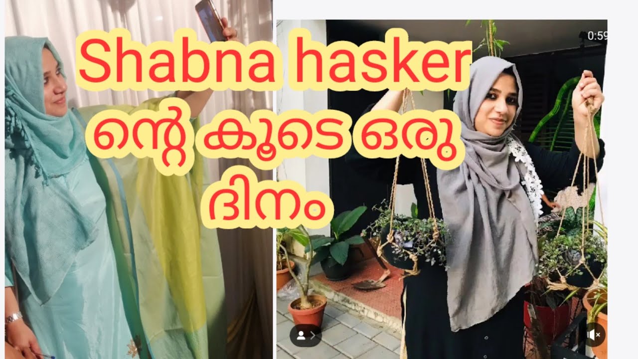 Taste Tours by Shabna Hasker Malappuram meetup vlog /Today's meetup ...
