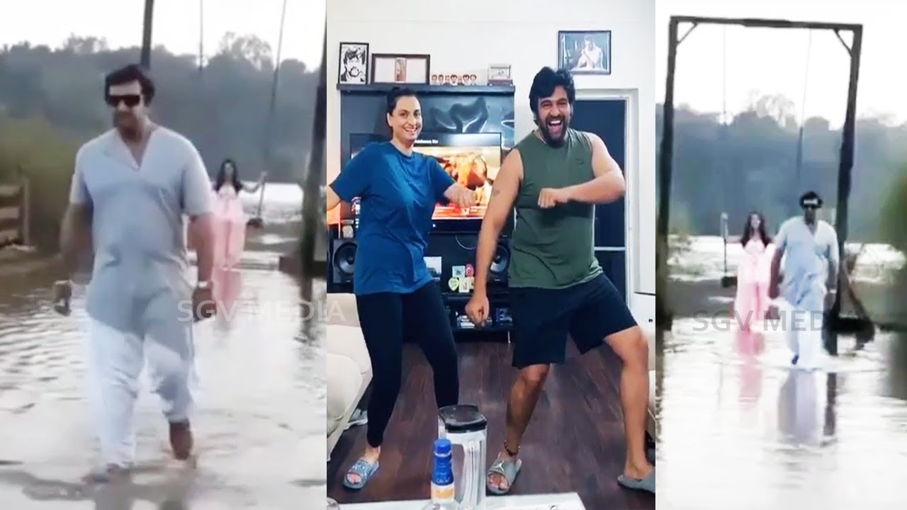 Chiranjeevi Sarja Stylish Walking On Water | Recent Video | Meghana Raj ...