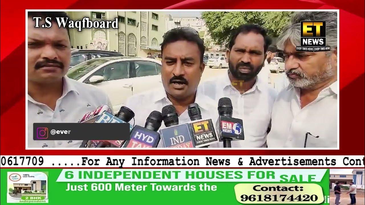 Syed Ghouse Moin Was Elected National President And Telangana chapter Chairman | T.S Waqfboard ...