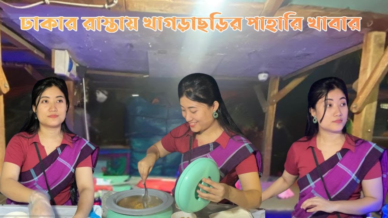 Traditional Pahari Street Food Experience | Binni Rice Payesh , Bamboo ...