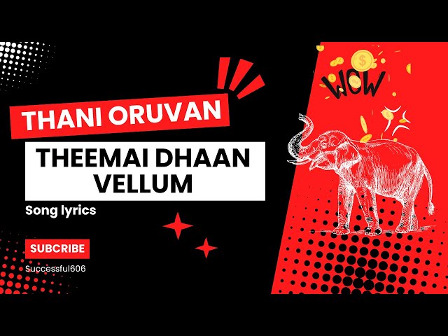 Thani Oruvan Songwith Quotes Aravind Swamy | Thani Oruvan Motivational