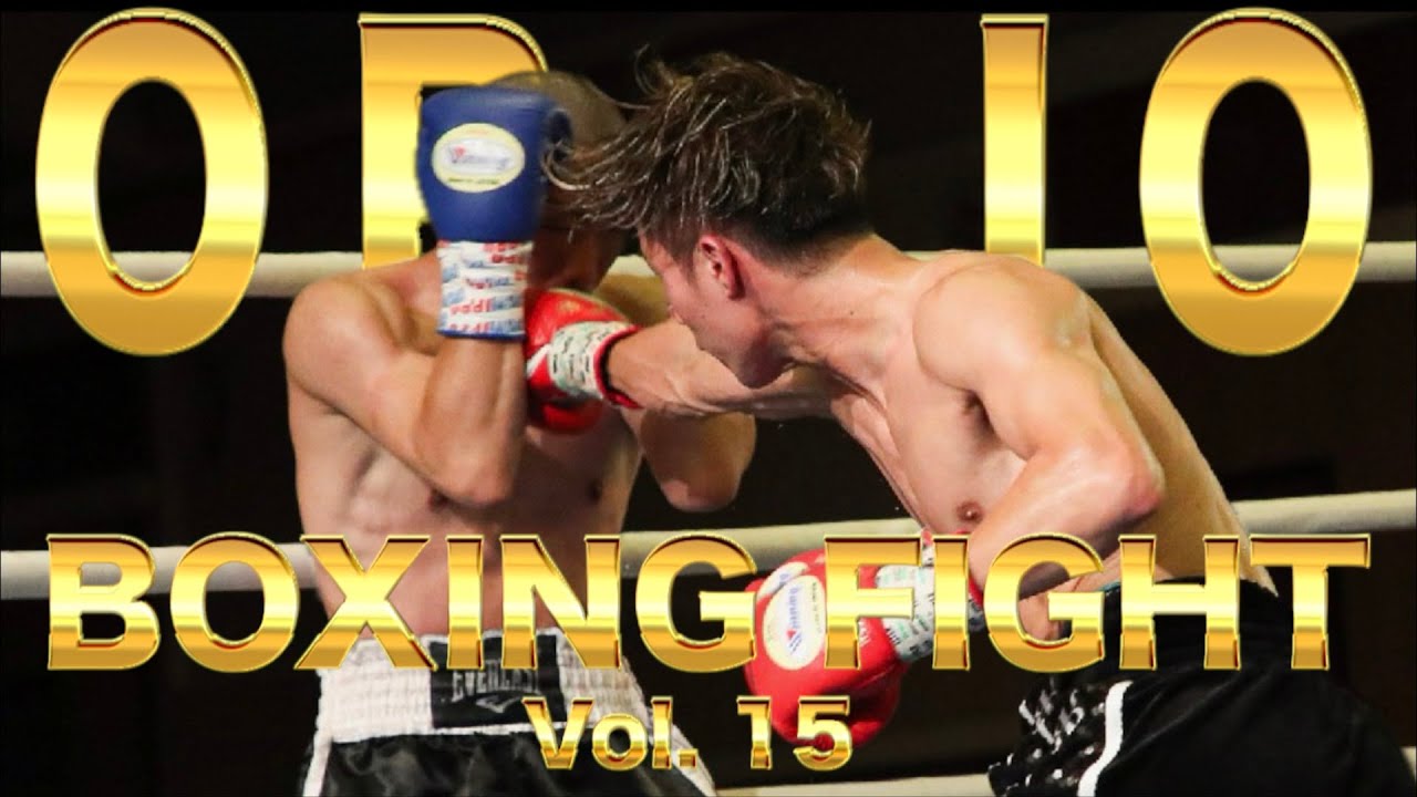 ORIO BOXING FIGHT vol.15 - YouTube