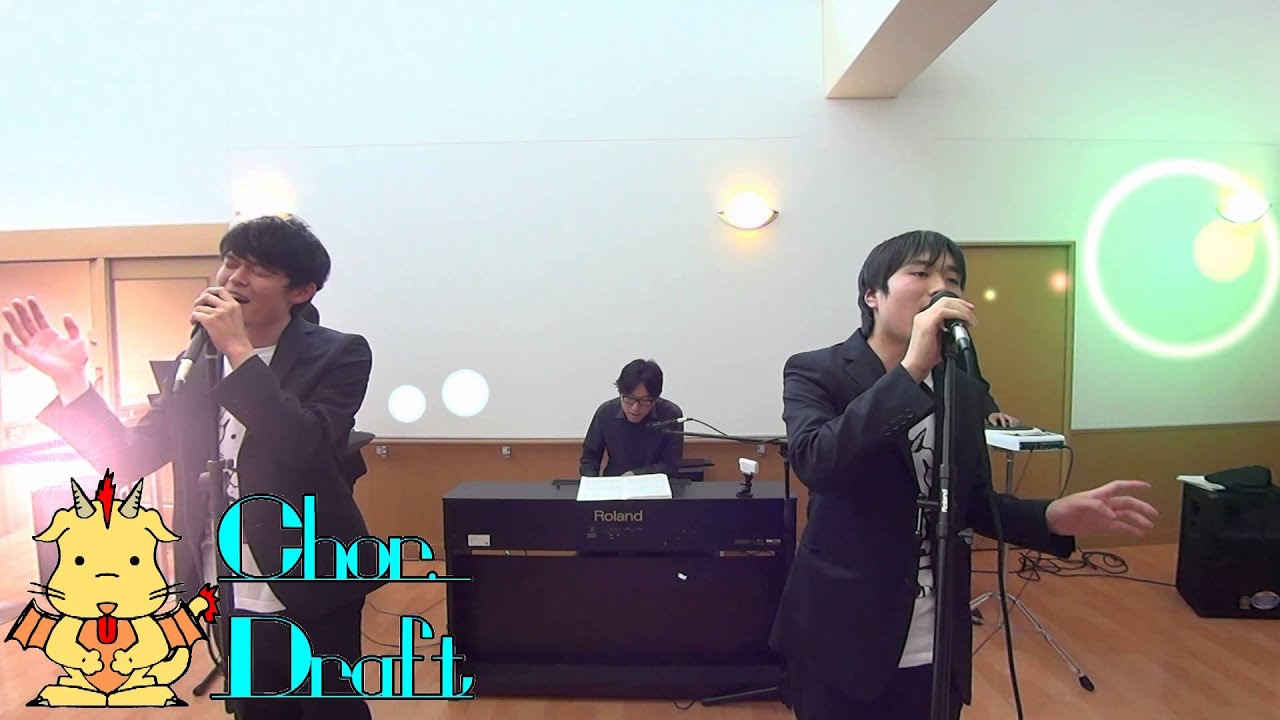 ふるさと〔嵐カバー〕(Chor.Draft) - YouTube