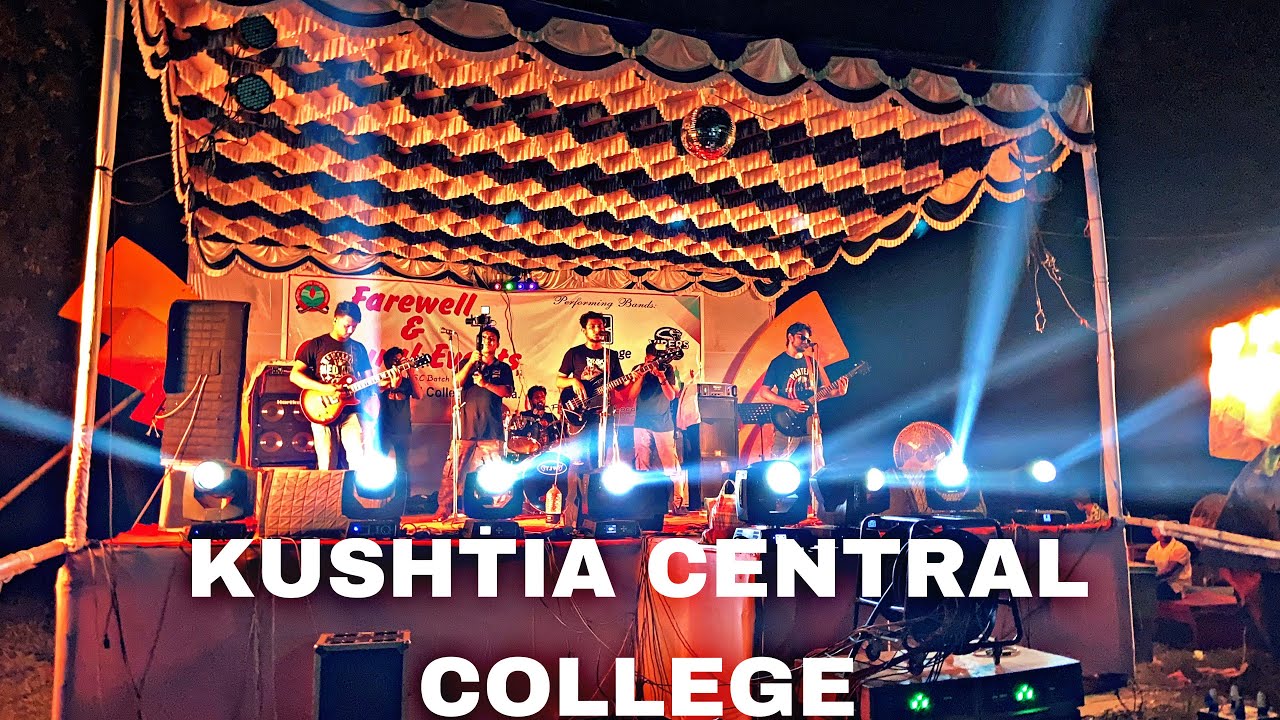 dukkho bilash | o amai valobasheni | Kushtia central college - YouTube